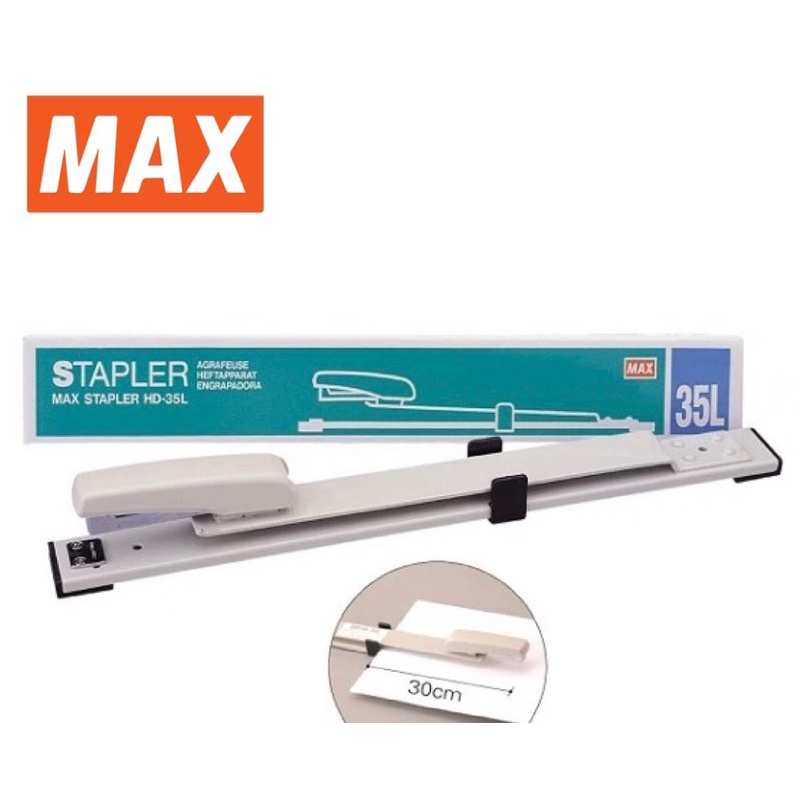 MAX HD-35L Long Reach Arm Stapler / Medium Duty Desktop Booklet Stapler ...