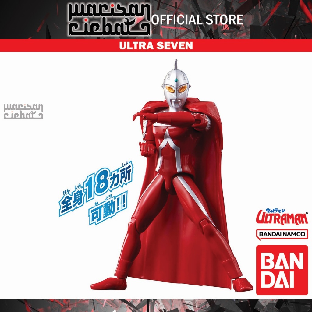 Bandai Ultra Action Figure Ultra Seven Brothers Mantle Set | Shopee ...