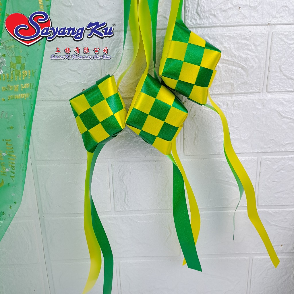 Hari Raya Ketupat XS-4 cm (10 pcs per packing) Decorations | Shopee ...