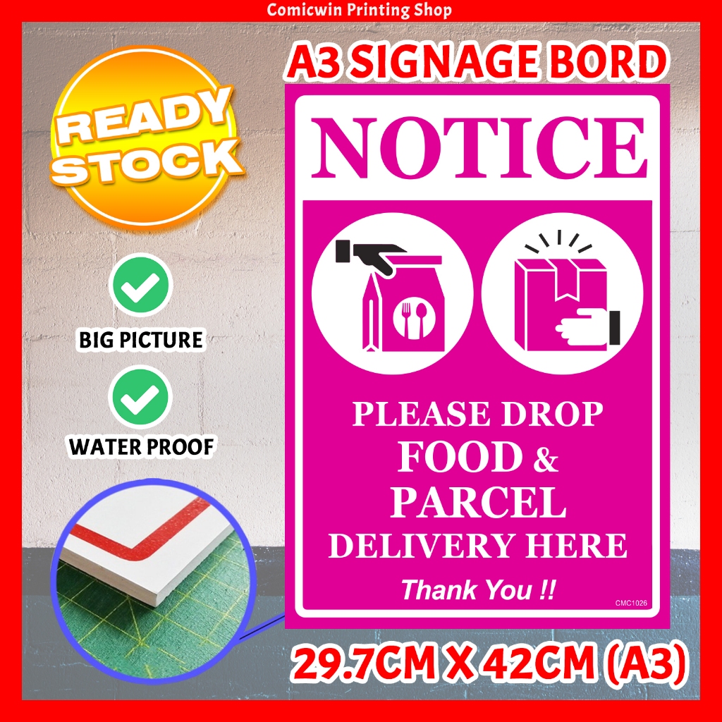 CMC1026 Parcel & Food Signage Board A3 size (3mm thickness) Shopee Food ...