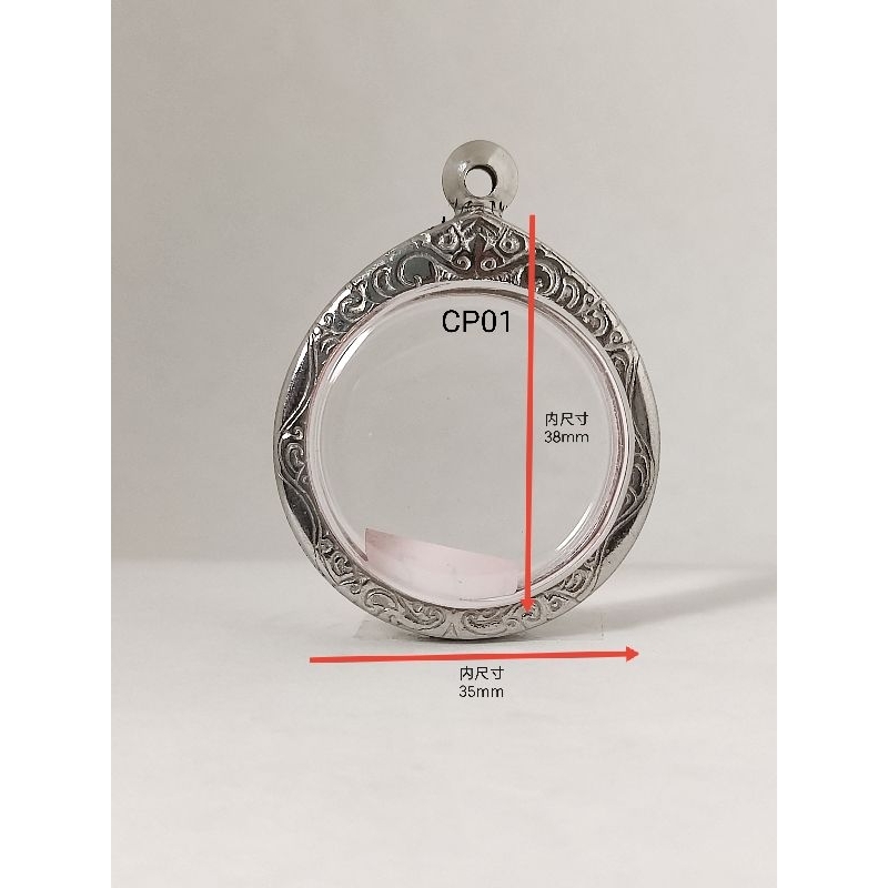 CP01 CP02 CP03 CP04 CP05 CP06 CP07 CP08 CP09厚度7mm STAINLESS STEEL 佛牌壳 ...