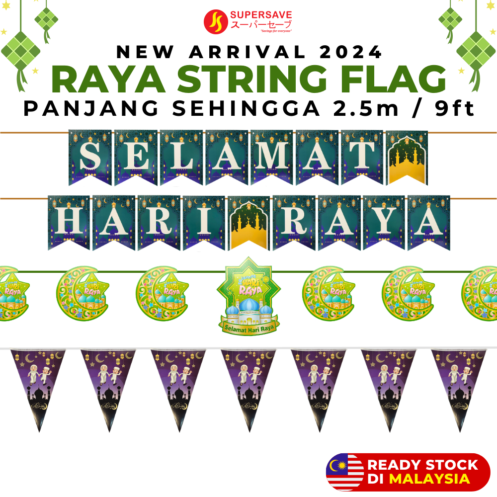 Supersave Raya String Flag Pennant Hari Raya Decoration 2025 Ketupat ...