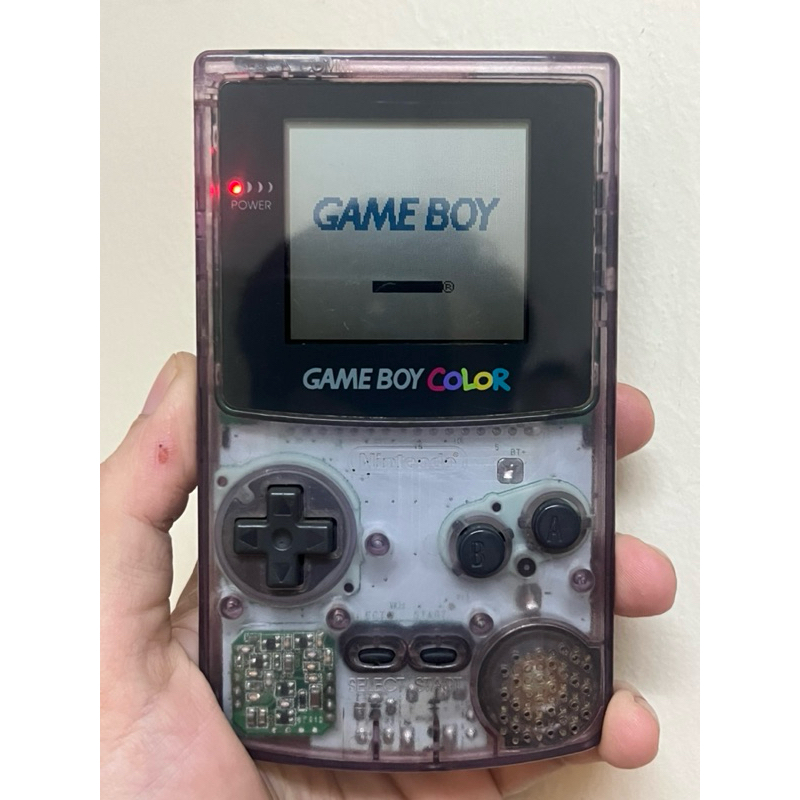 Nintendo Gameboy Color - Atomic purple | Shopee Singapore
