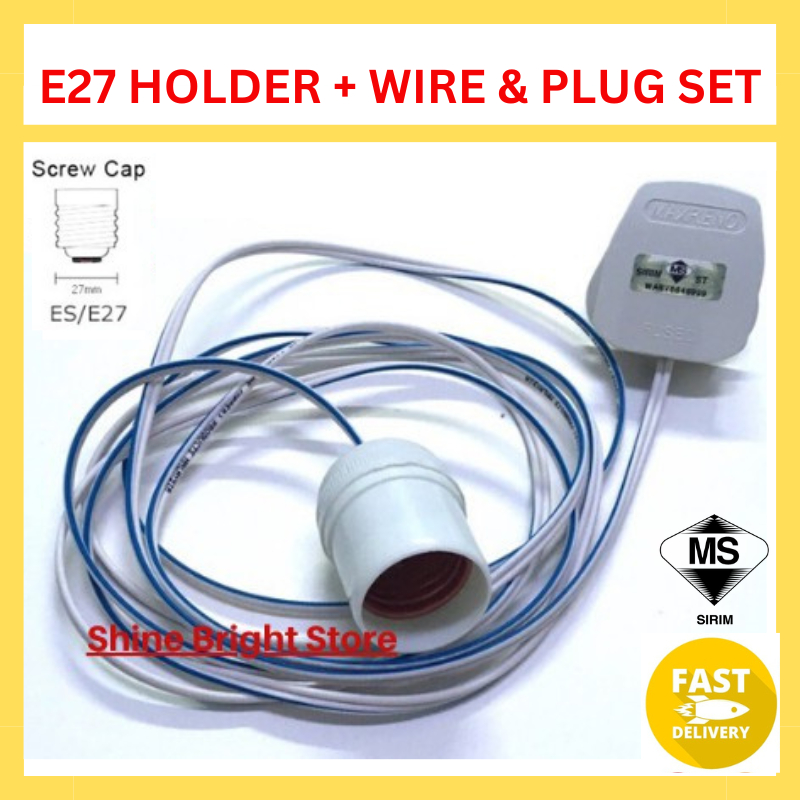 E27 Lamp Holder with twin wire and 3 pin plug complete set wire with ...