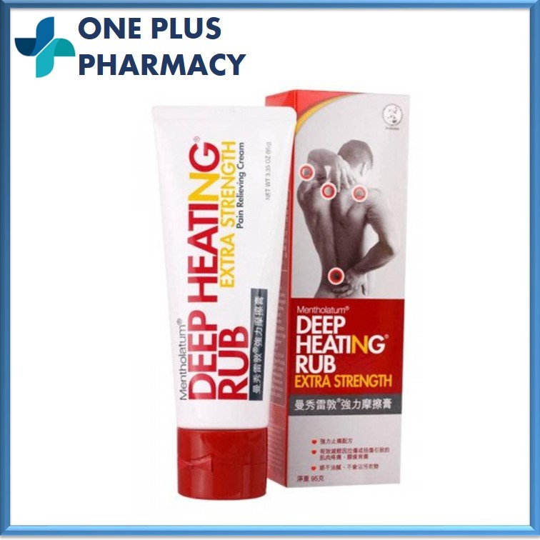 Mentholatum Deep Heating Rub Extra Strength Pain Relieving Cream (35.4g ...