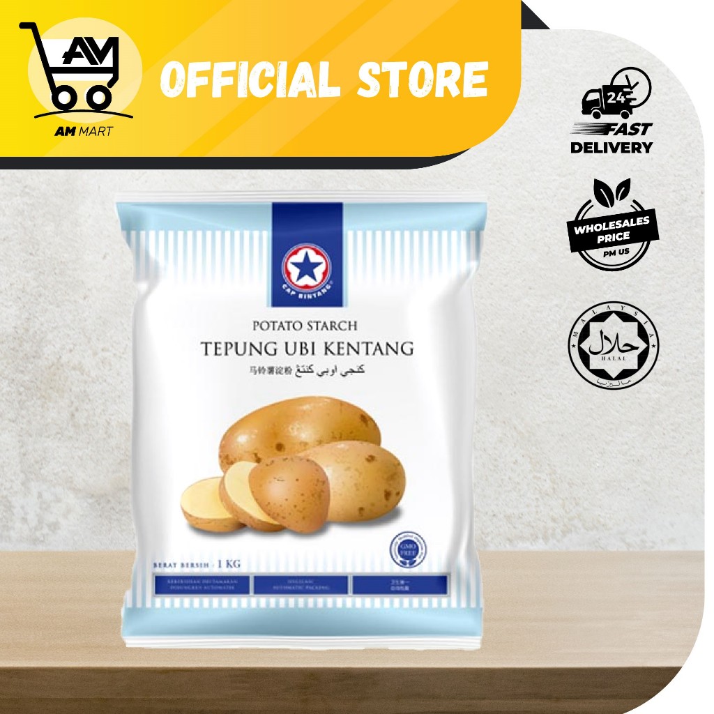 RAYA Cap Bintang Potato Flour 200g (HALAL) | Shopee Singapore