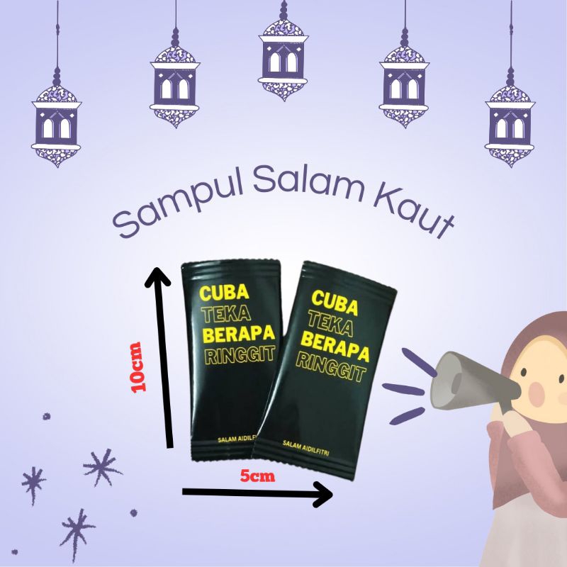 Sampul Raya Candy Mini (1set 6pcs) | Shopee Singapore