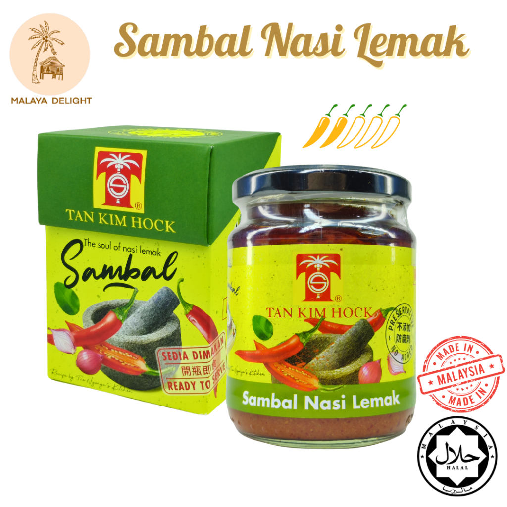 Tan Kim Hock HALAL Sambal Nasi Lemak (240g) - Jar | bottle | Shopee Singapore