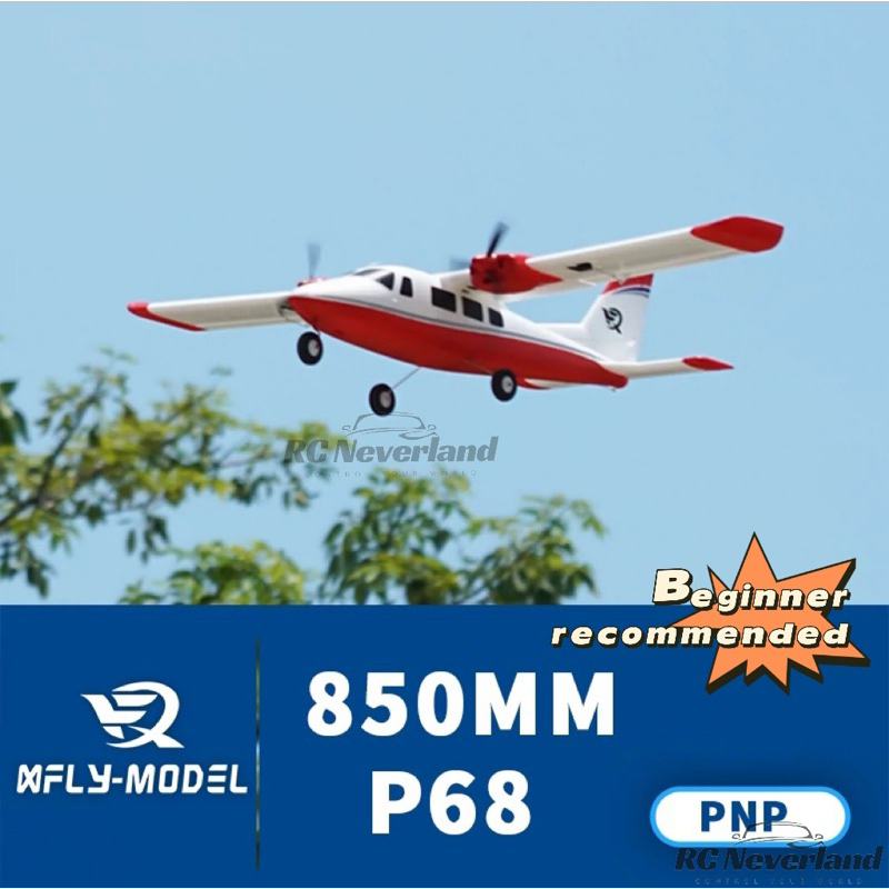 Xfly 850mm P68 twin motor beginner PNP 3S RC aircraft model airplane ...