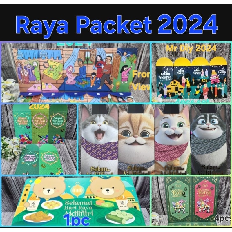 Assorted Raya Packet 2023 / Raya Packet 2024 And Others | Shopee Singapore