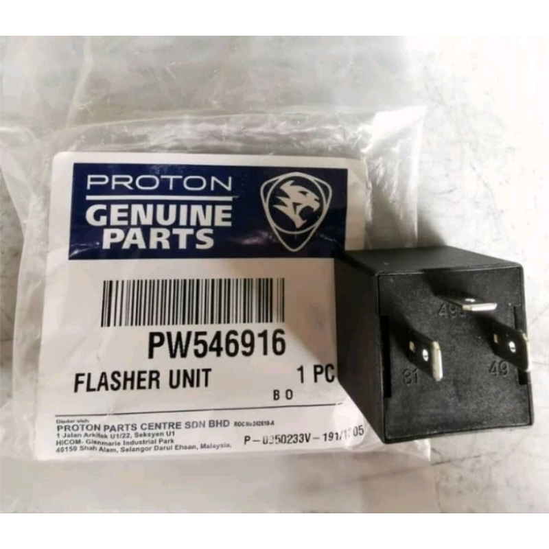 PW546916 SPEKTRON PROTON SAGA ISWARA WIRA WAJA GEN2 PERSONA BLM FLX ...