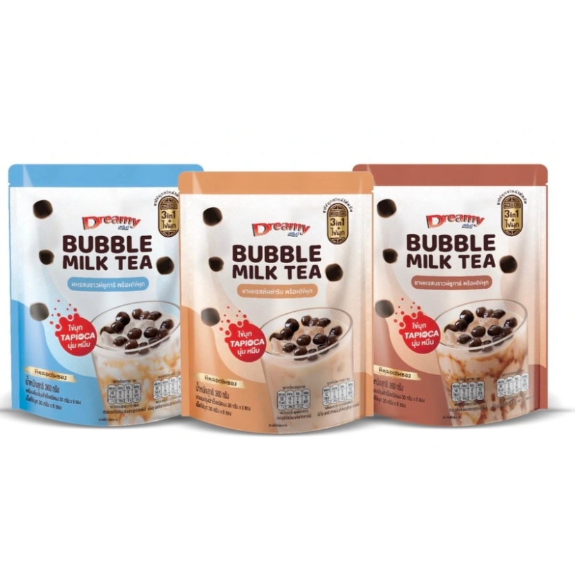 Dreamy Bubble Milk Tea 3in1 6 sachets - 360g | Shopee Singapore