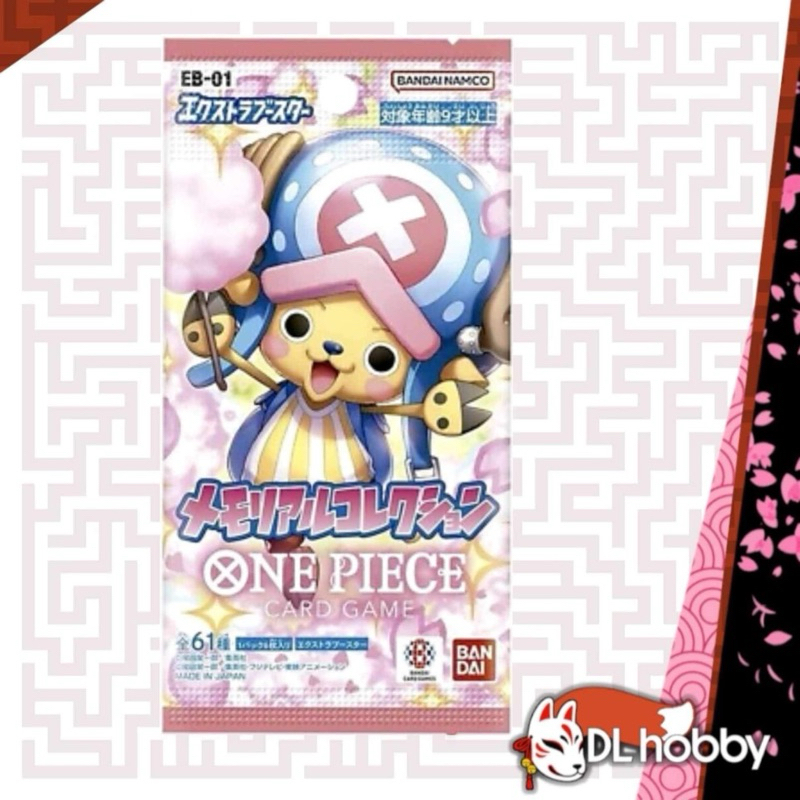One Piece EB01 Booster Pack Trading Card Game TCG Official Bandai Namco Card Game Japan Ver JP ...