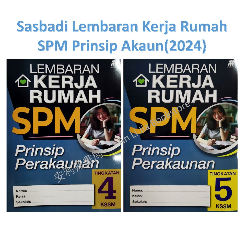Sasbadi SPM Home Work Sheet Account Principles (2024) | Shopee Singapore