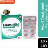 FULL BOX 100Tablet HemoRid Micronised Tablet with Diosmin & Hesperidin ...