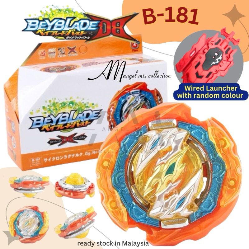 Beyblade Single Beyblade Burst B-181 Cyclone Ragnaruk with LR Launcher ...