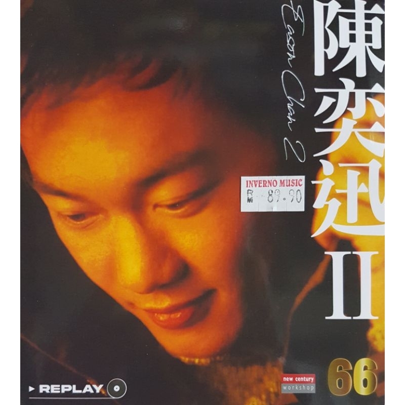 Eason Chan Eason Chan-Eason Chan II (New Century Record 66 Series) CD ...