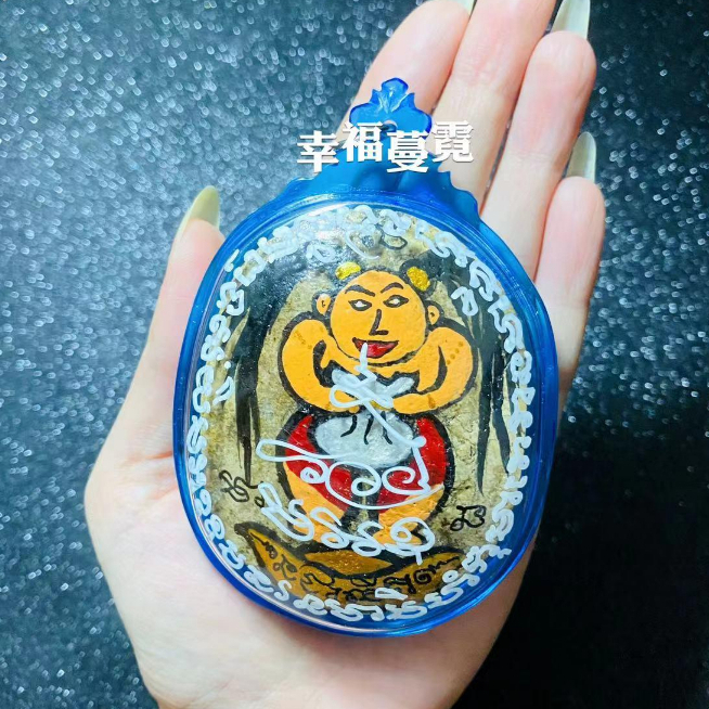 Thai Amulet Thailand (Guman Stepping On Gold Ingot Penneng Guman ...