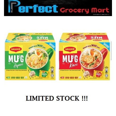 Clean !!! Maggi Mug Noodles KARI & AYAM 4x57G (EXP : 31/12/2024 ...