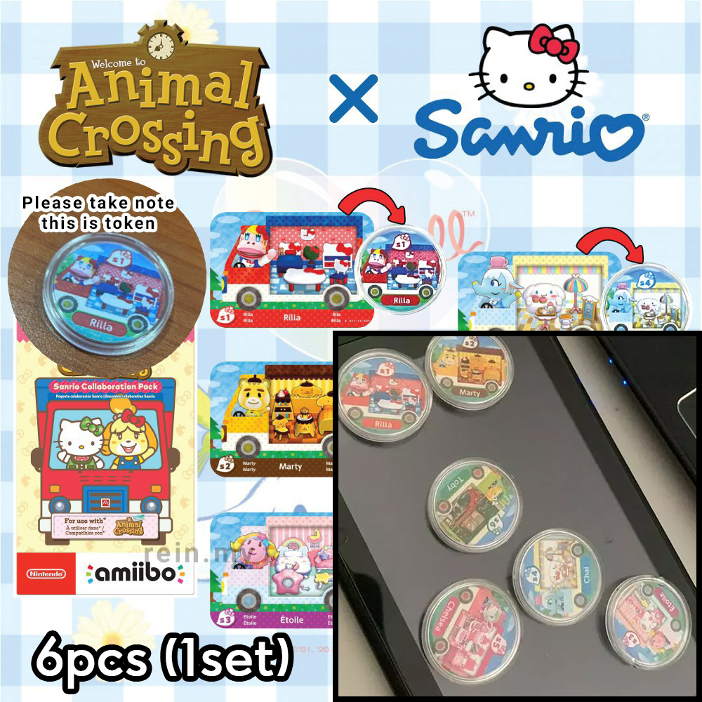 Animal Crossing Amiibo Sanrio Series Token Rilla Marty Etoile Chai ...