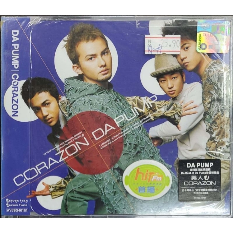 Da Pump - Corazon (CD) | Shopee Singapore
