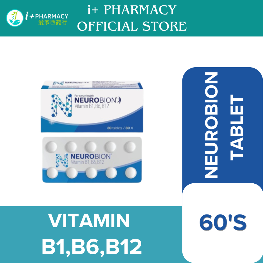[i+ PHARMACY] NEUROBION tablet 60 biji (Vitamin B1, B6, B12) | Shopee ...