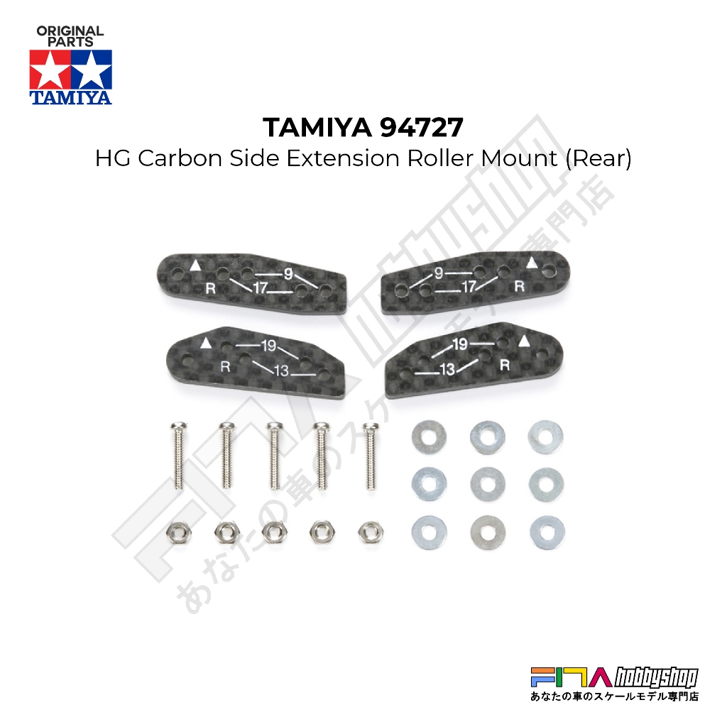 TAMIYA 94727 Mini 4wd HG Carbon Side Extension Roller Mount (Rear ...