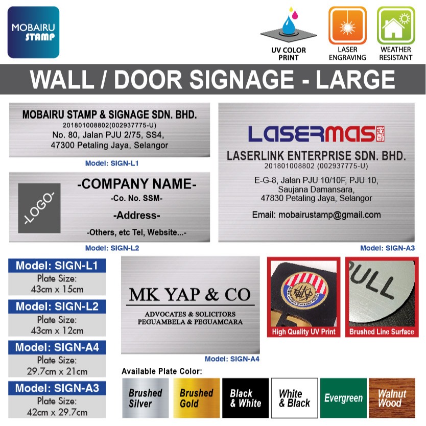 DOOR / Wall Signage Silver Brushed Lined Plate - Large Size, A4 & A3 ...