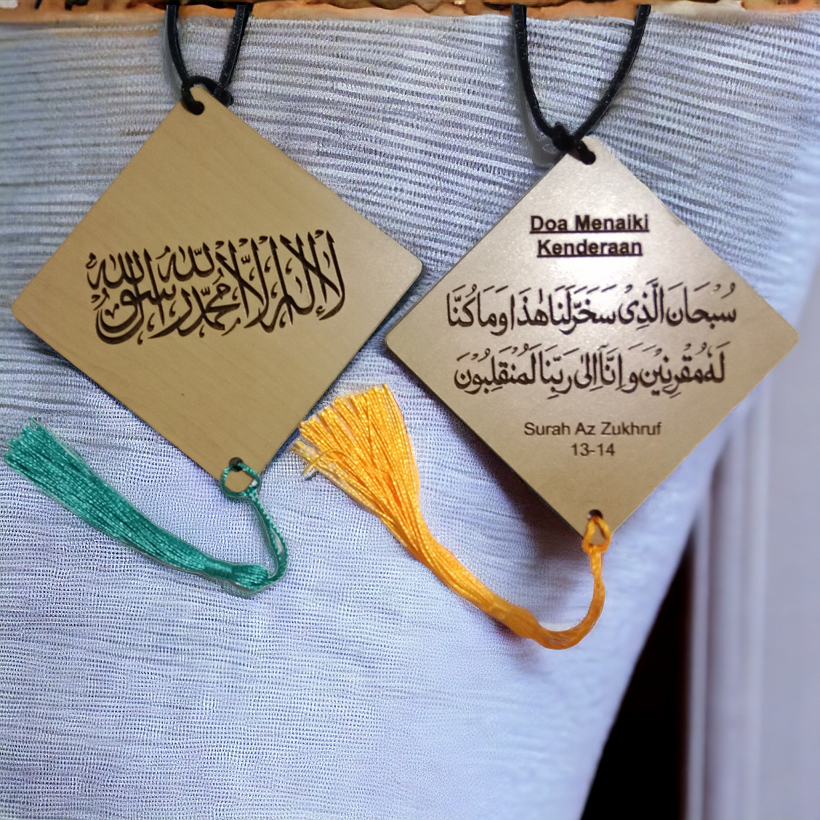 Islamic Car Pendant : Hiasan Gantung Kereta : Doa Menaiki Kenderaan ...