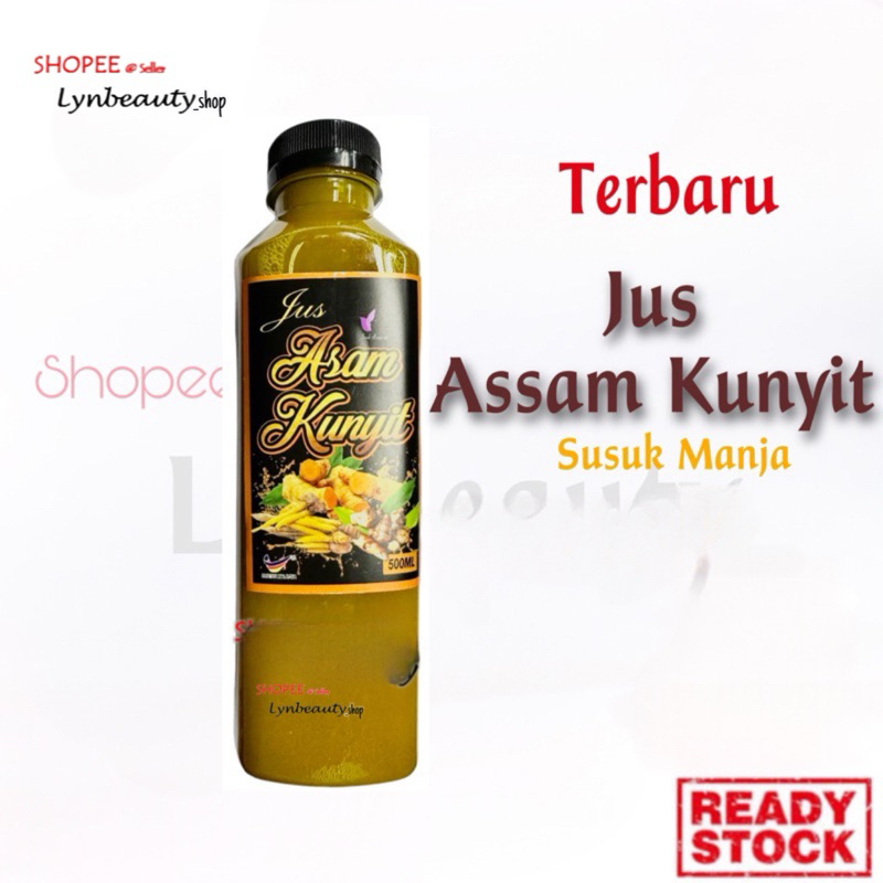 Manja MILK JAMU ASAM TURMERIC 500ML | Shopee Singapore