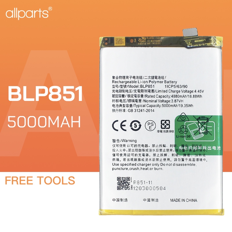 ALLPARTS BLP851 Battery for OPPO A74 5G / A95 5G / A95 4G / F19 / F19s ...