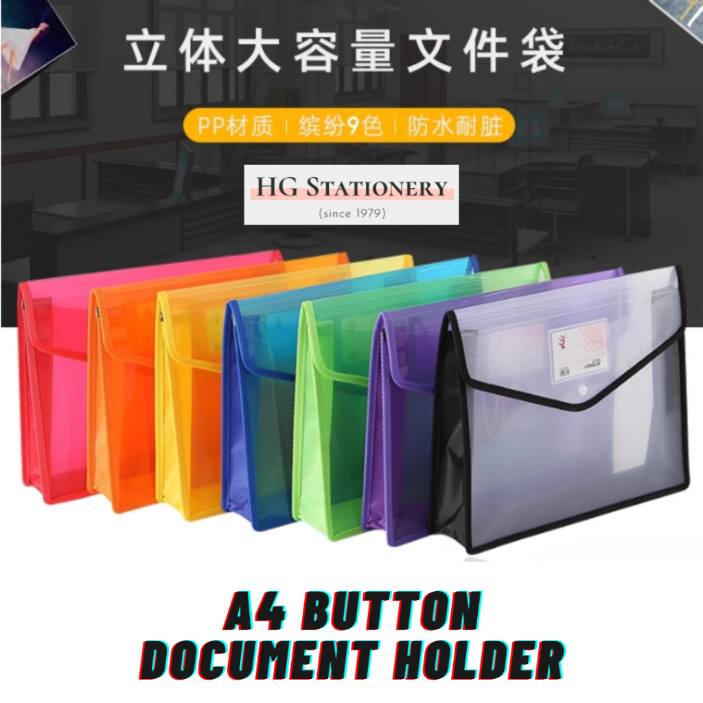 A4 Size Horizontal Colorful Button Document Expandable Folder File with ... A4 Size Horizontal Colorful Button Document Expandable Folder File with ...