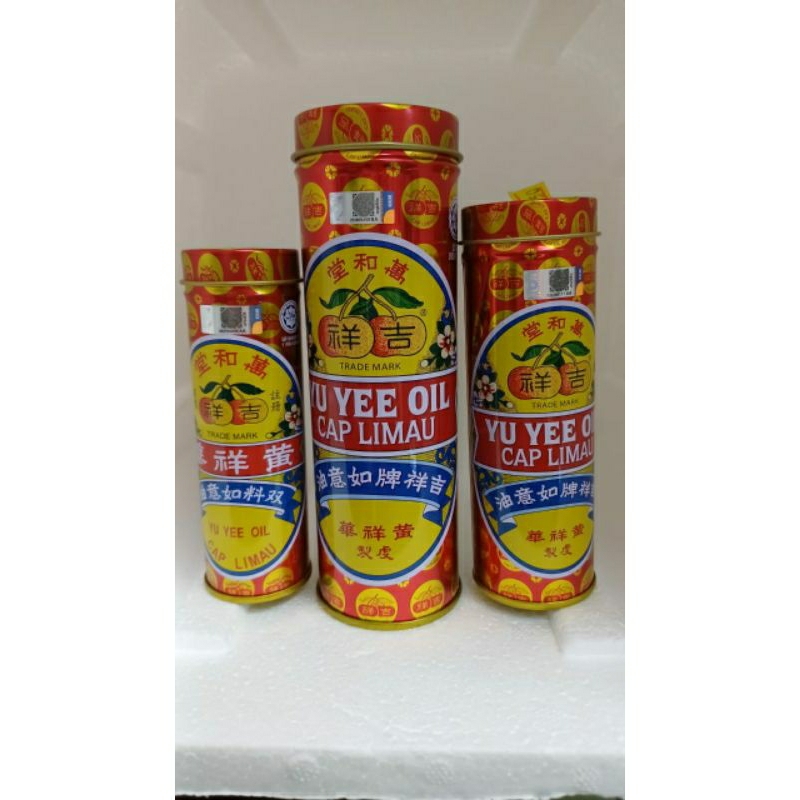 Cap Limau Yu Yee Oil (10ml /22ml /48ml) | Shopee Singapore