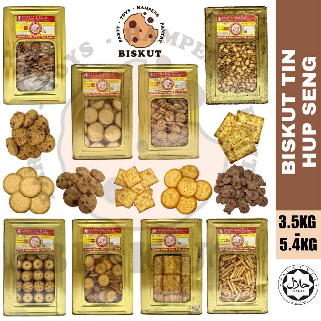 [BISKUT TIN] HUP SENG - CHIPPY CHIPS/MINI CHIPS/PEANUT CHOCOLATE 3.0 ...