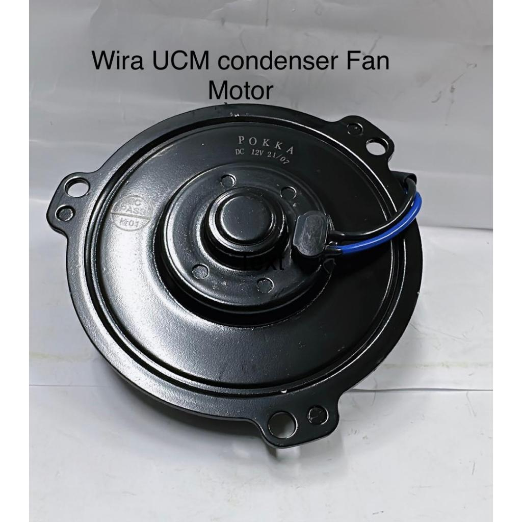 Proton Wira UCM Condenser Fan Motor (T) | Shopee Singapore