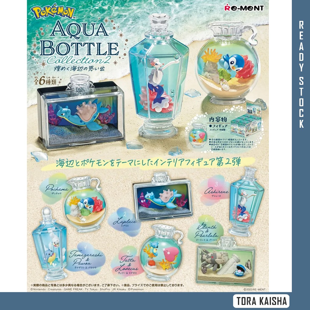 [RE-MENT] Pokemon Aqua Bottle Collection Vol 2 rement Pokemon Figure ...