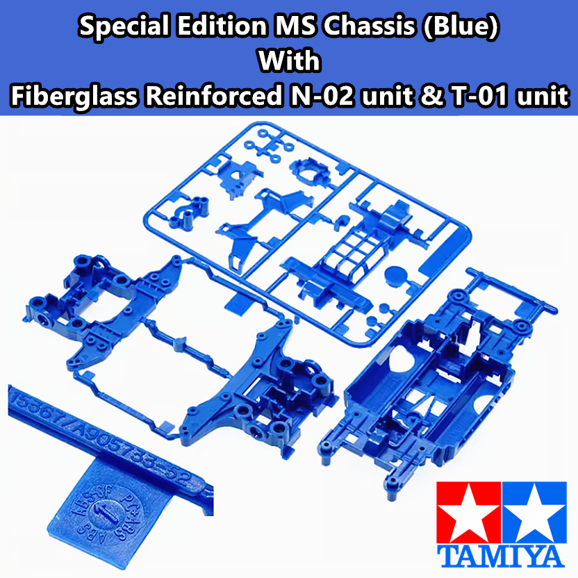 Tamiya Special Edition Reinforced MS Chassis Selling Separately (Part ...