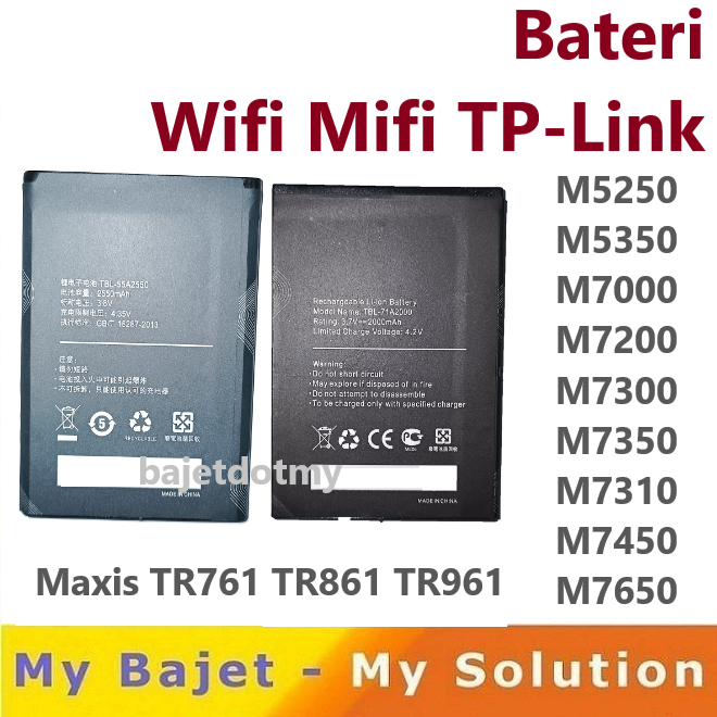 Mifi TP-LINK M5250 M5350 M7200 M7300 M7310 M7350 M7650 TR761 TR861 ...