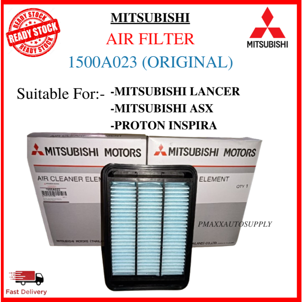 MITSUBISHI MOTOR ENGINE AIR FILTER MITSUBISHI LANCER ASX PROTON INSPIRA ...