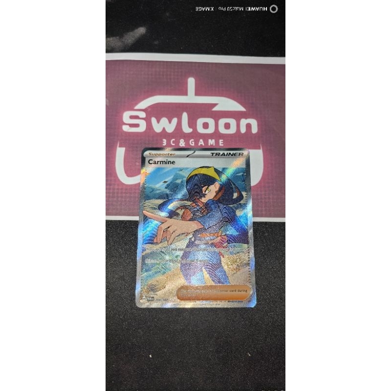 Pokémon TCG-Carmine - 204/167 - Full Art Secret TWM) | Shopee Singapore