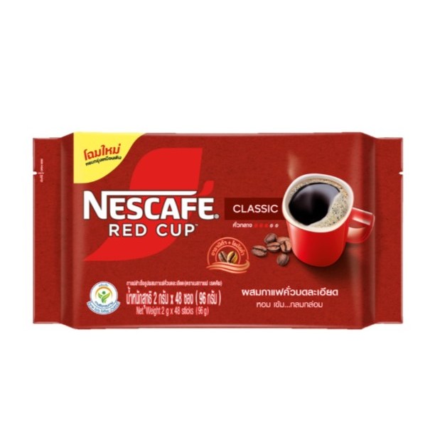 Nescafe Red Cup 96 grams (2 grams x 48 packets) | Shopee Singapore