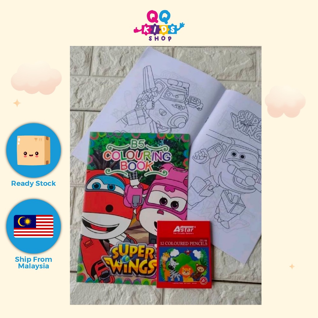 Special Clear 1 Colouring Book With 1 Colour Pencil Set Pensil Warna ...