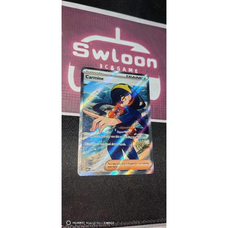 Pokémon TCG-Carmine - 204/167 - Full Art (TWM) | Shopee Singapore