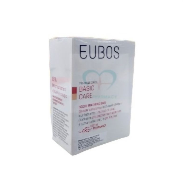 EUBOS SOLID WASHING BAR 125G (RED) | Shopee Singapore