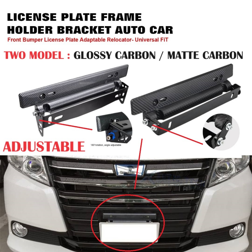 Car Number Plate Holder 3D 6D Carbon License Plate Adjustable Frame ...