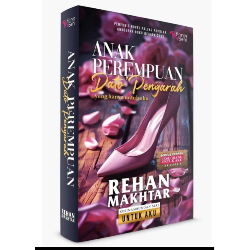 Dato' Director's Daughter, Rehan Makhtar | Shopee Singapore