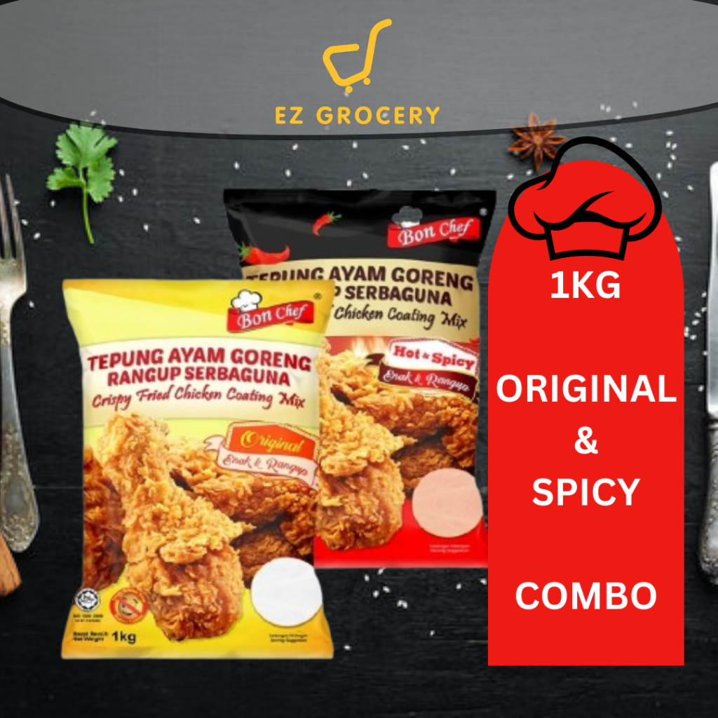 COMBO VALUE FRIED CHICKEN FLOUR Tepung Ayam Goreng Bon Chef 1 1 SPICY ...