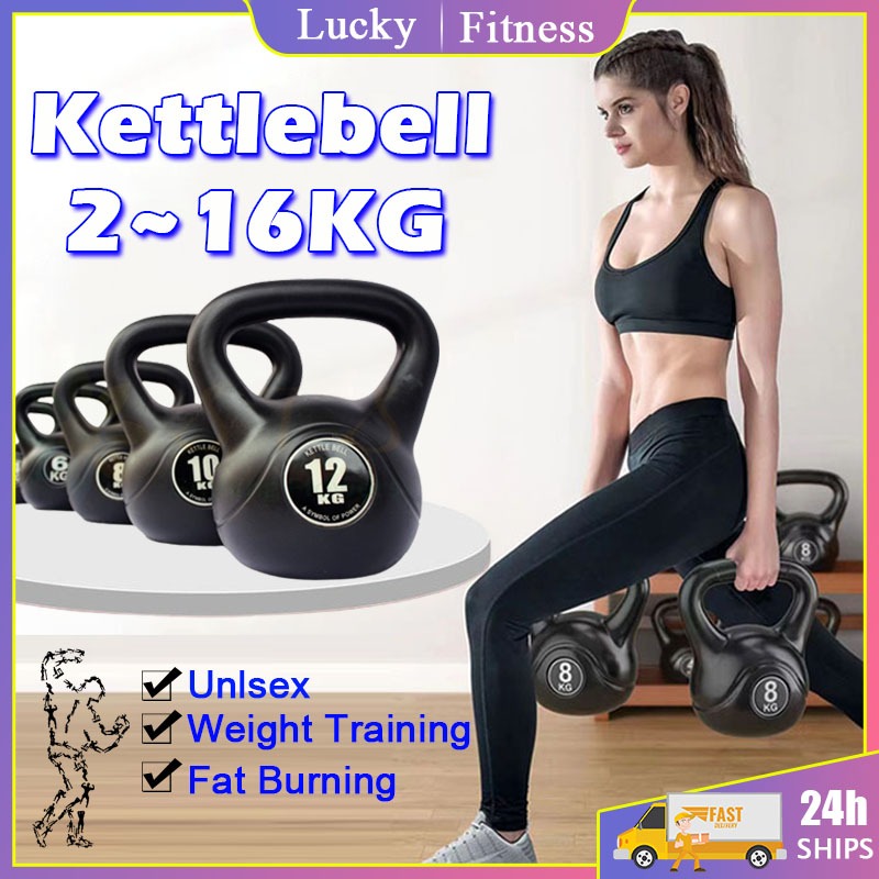2~16KG Premium Workout KettleBell Gym Training Plastic Coating Kettlebell dumbbell weight ...