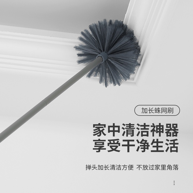 Duster Expandable Long Sweeper Penyapu Habuk Cleaning Housekeeping ...