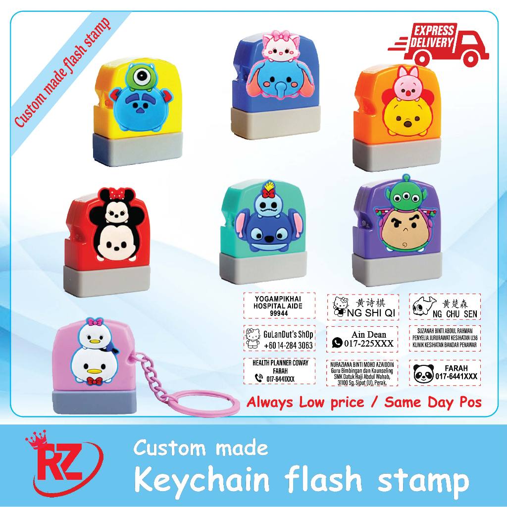 1027-M STOACK /cop nama /cop nama stamp /cop guru /chop custom made ...